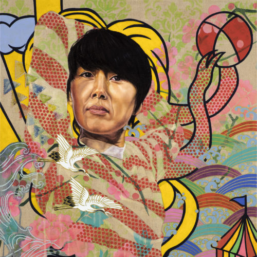Women in Possession of Good Fortune | Series | Kira Nam Greene